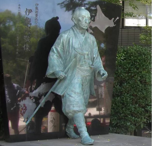 A man holding cane : Tadataka INO | Xperience Japan | Japan Tour Guide