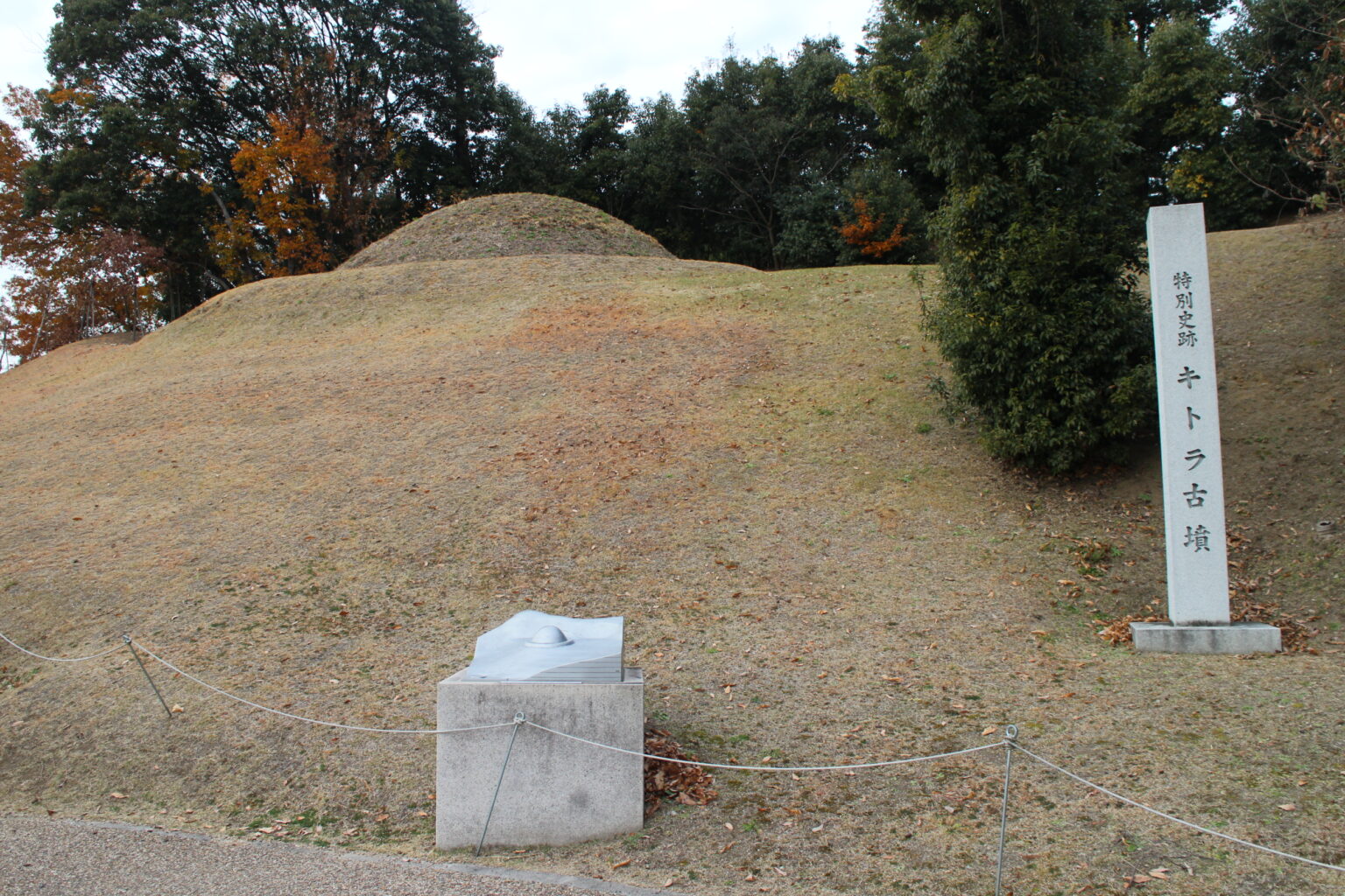 Explore ASUKA, Nara | Ancient Capital | Xperience Japan | Japan Tour Guide