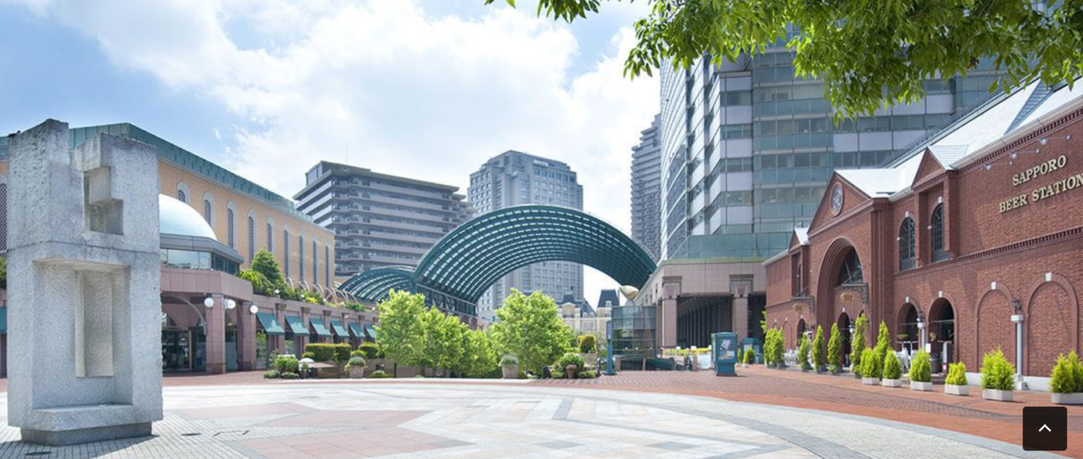10 Things To Do In Ebisu | The Ultimate Travel Guide | Xperience Japan ...